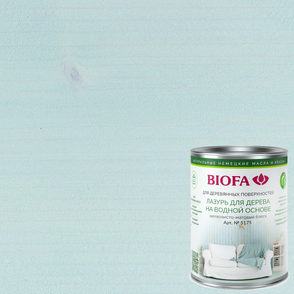 Лазурь для дерева Biofa 5175 цвет 5113 Голубая лагуна 0,125 л купить по цене 721